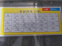China China Factory Rubber various size Custom Various Rubber Oil Seal FKM O Seal Ring Kits for sale