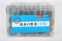 China Manufacturer Selling Rubber High Temperature Resistant  O Ring Seal box O Seal Ring NBR O-rings kit for sale