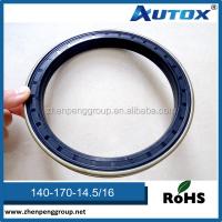 China RWDR-KASSETTE/CASSETTE OIL SEAL 140*170*14.5/16 for  tractor for sale