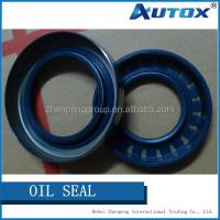China B2PT/B2FUD OIL SEAL for sale
