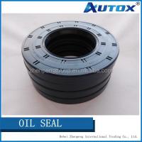 China B2PT/B2FUD OIL SEAL for sale