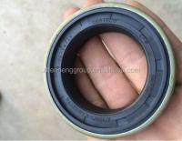 China 45-70-14/17 Cassette NBR oil seals for Wheel hub for sale