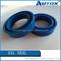 China DHS 18 * 26 * 4,5 / 6 hydraulic seal for sale