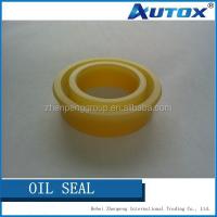 China DHS 18 * 26 * 4,5 / 6 hydraulic seal for sale