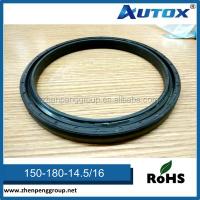 China NBR FKM Tractor Oil Seal Dust Resistance Farm Agricultural Machinery Parts for sale