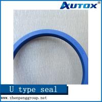 China 605-46108 Hydraulic Oil Seal PU 100*115*10 Rod Seal High Temperature Resistant for sale