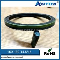 China NBR FKM Oil Ring Seal 150*180*14.5/16mm Dustproof Auto Car Accessories for sale