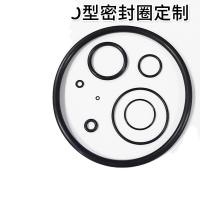 China o-ring all sizes extra-large  8mm 15mm 10mm 50mm rubber o ring for sale