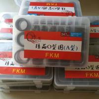 China Transparent box O-Ring Box  Excavator Seal Kit for sale