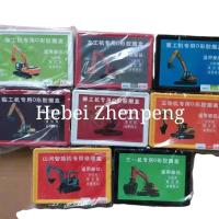 China NBR Oring Set o-ring kit Box for Excavator for sale
