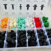 China Plastic Colorful Car Clips Auto Fastener Clip Universal Trim Retainer Body Rivet Bumper for sale