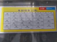 China Auto Truck Repair Seal Kit 347PCS 363PCS 366PCS FKM O Ring Box for sale