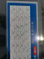 China Auto Truck Repair Seal Kit 347PCS 363PCS 366PCS FKM O Ring Box for sale