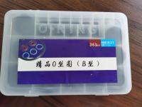 China Standard Hydraulic Mechanical Black/Green/Brown Repair Box Kit  Assortment NBR FKM O Ring Seal Kit for sale