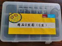 China Standard Hydraulic Mechanical Black/Green/Brown Repair Box Kit  Assortment NBR FKM O Ring Seal Kit for sale