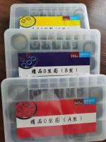 China Standard Hydraulic Mechanical Black/Green/Brown Repair Box Kit  Assortment NBR FKM O Ring Seal Kit for sale