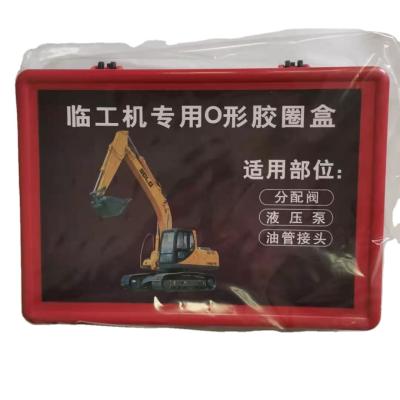 China NBR 90 Shore O-Ring Box Hydraulic Rubber Nitrile NBR Inch O Ring Kit With 70 And 90 Hardness for sale