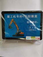 China NBR 90 Shore O-Ring Box Hydraulic Rubber Nitrile NBR Inch O Ring Kit With 70 And 90 Hardness for sale
