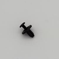 China Auto Plastic Car Clips Fastener Black Automotive Parts Customized for sale
