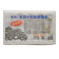 China Hydraulic Cylinder Excavator O Ring Kit NBR O-Ring Box Service Kit Set Injector Oil Seal O-Ring Kit for sale