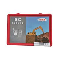 China Wholesale Factor Price O-ring Kit O-Ring Box for Different Excavator Models for sale