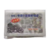 China O ring Tool High Quality Rubber O-Ring Kit Set Repair Box O Ring Silicone Seal Kit for sale