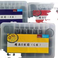 China O ring Kit NBR70 o ring searies Box Repair seal O-Ring 30 sizes oring kit set for sale