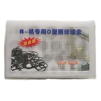 China factory o ring box FKM o ring repair kit for cars for sale