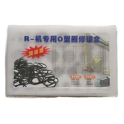 China hydraulic rubber  NBR metric inch oring kit with 70 and 90 hardness for sale
