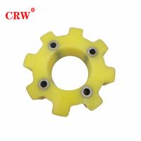 China MH Type Rubber Flexible Ring Coupling for sale