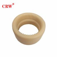 China MH Type Rubber Flexible Ring Coupling for sale