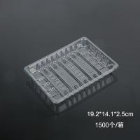 China PET Plastic Packaging Tray For Fresh Meat Seafood Lamb Fish Beef Fruit for sale