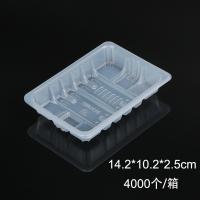 China Frozen Food Plastic PP Supermarket Blister Packaging Tray Disposable for sale