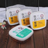 China Heatable Square Household Large Capacity Food Crisper Container Box for sale