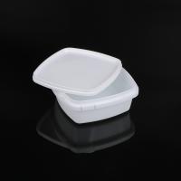 China Heatable Square Household Large Capacity Food Crisper Container Box for sale