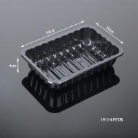 China Eco- friendly Disposable fresh food tray PET MAP TRAY for sale