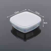 China Frozen 250ml Square Household Small Capacity Food Crisper Container Box for sale