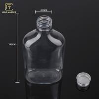 China 250ml Milk Tea Drink Bottle 8 Oz Empty Plastic Bottles With Caps for sale