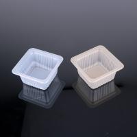 China Disposable 6.8*6.8*3.4cm Mooncake Blister Tray PP Plastic Biscuit Pastry Box for sale