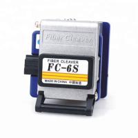China Fiber Cleaver Optical Power Meter Visual Fault Locator Fiber Optic Tool Kits for sale