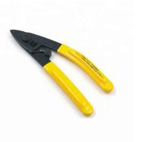 China Fiber Cleaver Optical Power Meter Visual Fault Locator Fiber Optic Tool Kits for sale