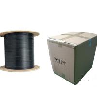 China Self Supporting 2 Core FTTH Drop Cable G657A2 LSZH 5.2mm x 2.0mm for sale