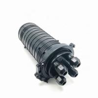 China FTTH FTTB FTTX Network Horizantal Fiber Optic Splice Closure for sale