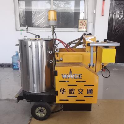 China Battery Driving Thermoplastic  Road Line Marking Machine For Convex Line for sale