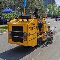 China 400kg Paint Tank Capacity Passenger Driving Thermoplastic Road Marking Truck for Road Construction for sale
