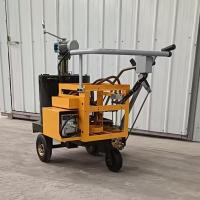 China Thermoplastic Seak Machine For Road Pothole And Crack Repairing for sale
