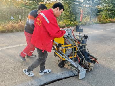 China Thermoplatic Seal Machine For Repairing Road Pothole for sale