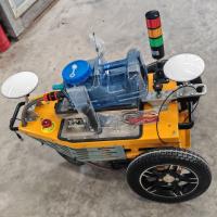 China Mini Intelligent PreMarking Machine Road Marking Robot - Satellite Positioning for sale