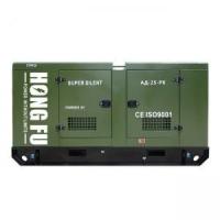 China Industrial 50kw Ricardo Diesel Geerator Engine Diesel Generator for sale