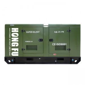 China Industrial 50kw Ricardo Diesel Geerator Engine Diesel Generator for sale